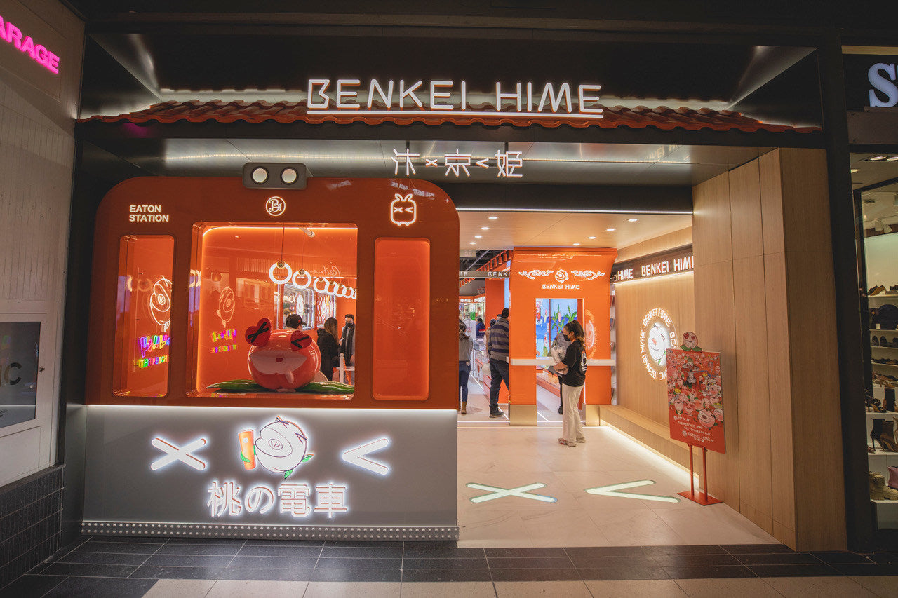 Toronto Welcomes the City's First Integrated Lifestyle Bubble Tea Cafe ...